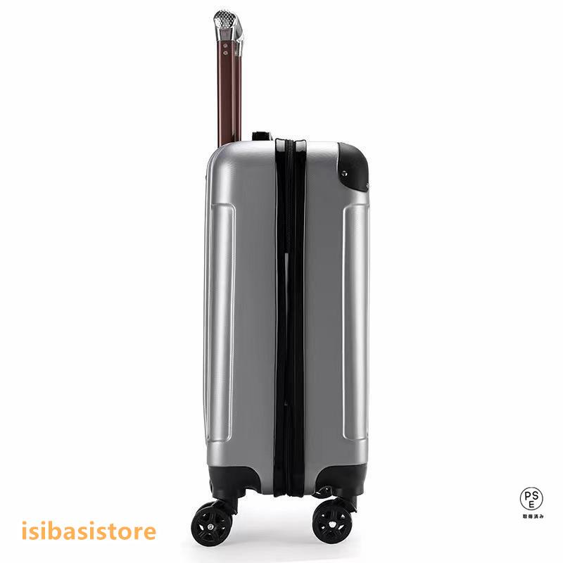 スーツケース 機内持ち込み可 コインロッカー対応 軽量 LCC 小型 SSサイズ 28L TSA おしゃれ 丈夫 キャリーバッグ 旅行カバン ###ケースLYP0112 ...