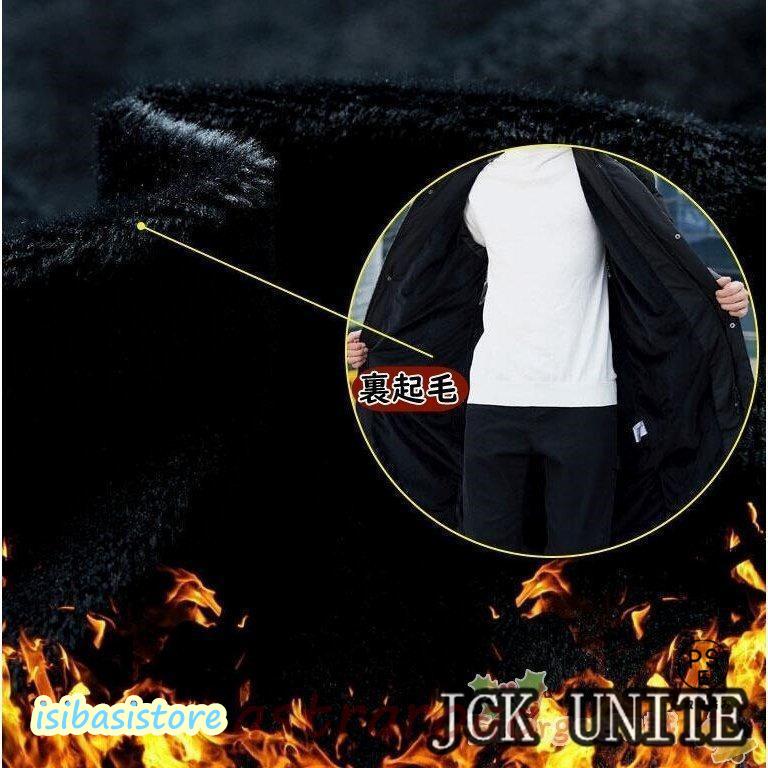 ダウンコート メンズ ダウンジャケット ロング フード付き ベンチコート ファー付き アウター 大きいサイズ S-8XL : Magichead - 通販 - Yahoo!ショッピング