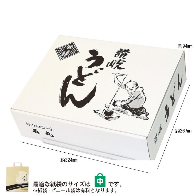 CUG-5B 讃岐茶うどんまる得セット 14人前 条件付き送料無料 ゆで時間5分 乾麺 包丁切り 高瀬茶 ご自宅 贈り物 香川 石丸製麺公式 :2862:石丸製麺公式ストアヤフー店 - 通販 ...