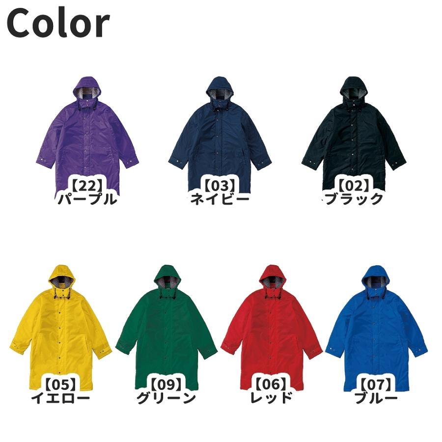 ベンチウォーマー TRS-BCW-015 ジャケット コート 無地 M L LL トラス 男女兼用 ユニフォーム BCW-015 作業着 宅配のみ :bcw-015:ISIS OUTLET ...