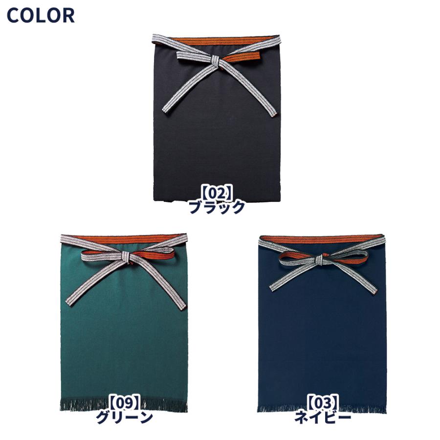 TRUSS トラス 帆前掛け 日本製 hmk-213 メール便可1 : ISIS OUTLET - 通販 - Yahoo!ショッピング