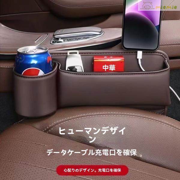 LEXUS レクサス センター隙間 サイド収納ボックス シートサイドケース ボトルホルダー 小物入れ LS/LC/UX/NX/RX/RCF/IS/IS/GS/ES レザー 内装 カー ...