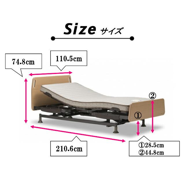 フランスベッド マット付 レステックス-01FN 2モーター 電動ベッド RX-STD-EX 非課税商品 シングル グリップ付きヘッドボード 組立設置無料 : isサポート - 通販 ...