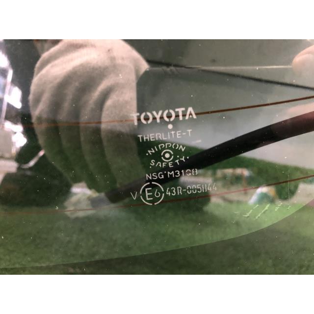 プリウス DAA-ZVW51 Rウインドガラス Aツーリングセレクション 218 M31Q8 68105-47271 : 168330000015700 : 石川商店自動車中古パーツネット店 ...