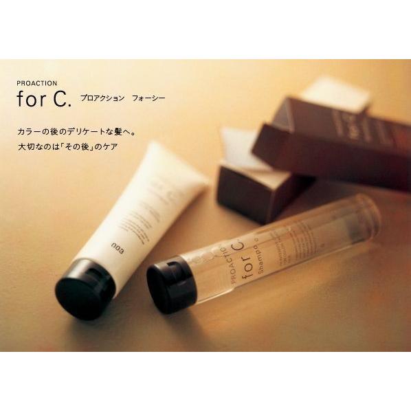 no3 ナンバースリー フォーシー for. C シャンプー 3000ml : 愛らんどびゅーてぃ - 通販 - Yahoo!ショッピング