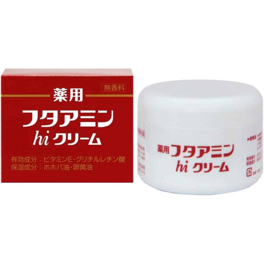 薬用フタアミンhiクリーム 130g : 愛らんどびゅーてぃ - 通販 - Yahoo!ショッピング