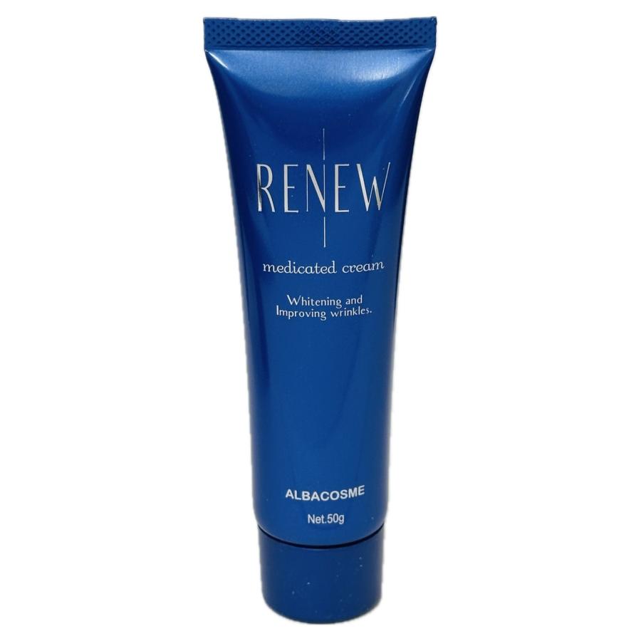 アルバ RENEWクリーム 50g : 愛らんどびゅーてぃ - 通販 - Yahoo!ショッピング