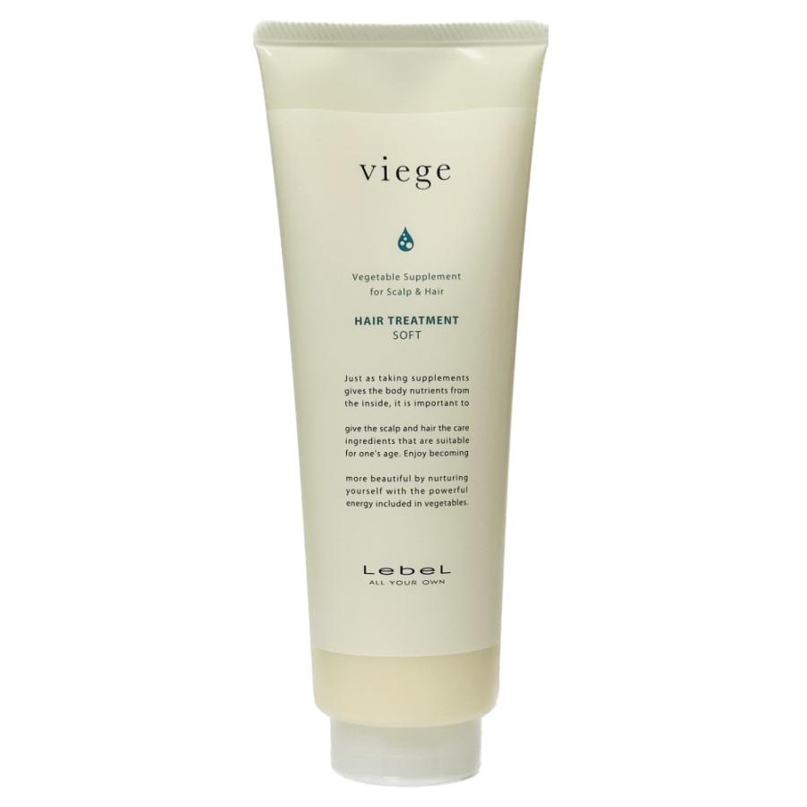 viege ルベル ヴィージェヘアトリートメントS 240ml : 愛らんどびゅーてぃ - 通販 - Yahoo!ショッピング