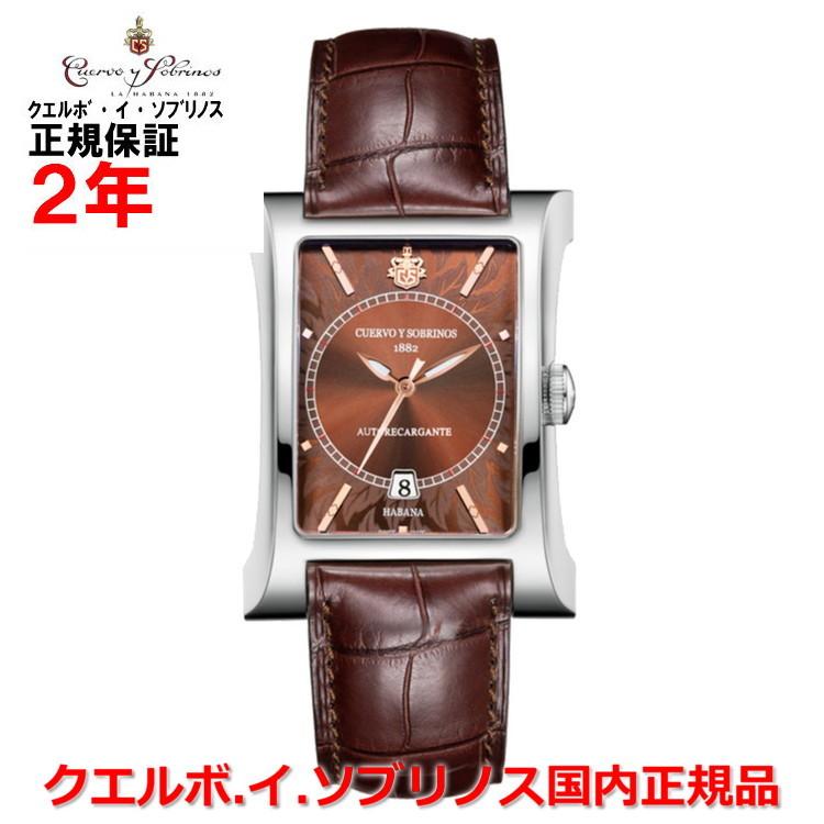 クエルボ・イ・ソブリノス メンズ 腕時計 エスプレンディドス 2414-1TC 正規品 : Watch&Jewelry ISLAND ...