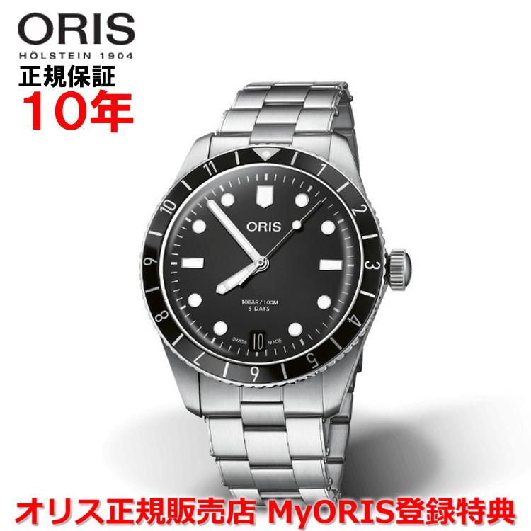 DIVERS オリス ダイバーズ65 12H キャリバー400 40mm 腕時計 メンズ ORIS 自動巻 01 400 7772 4054 ...