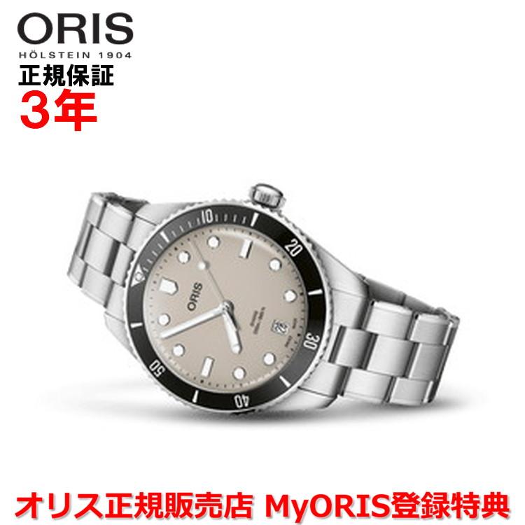 DIVERS ラバーストラップ付属 オリス ダイバーズ 腕時計 メンズ ORIS 自動巻 01 733 7795 4051-Set 正規品 : Watch&Jewelry ISLAND ...