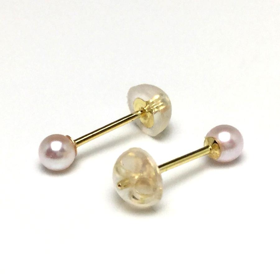 真珠 ピアス パール アコヤ真珠 スタッド 真珠ピアス パールピアス 3.0-3..5mm K18 イエローゴールド 69519 : 69519 : Isowa Pearl - 通販 ...