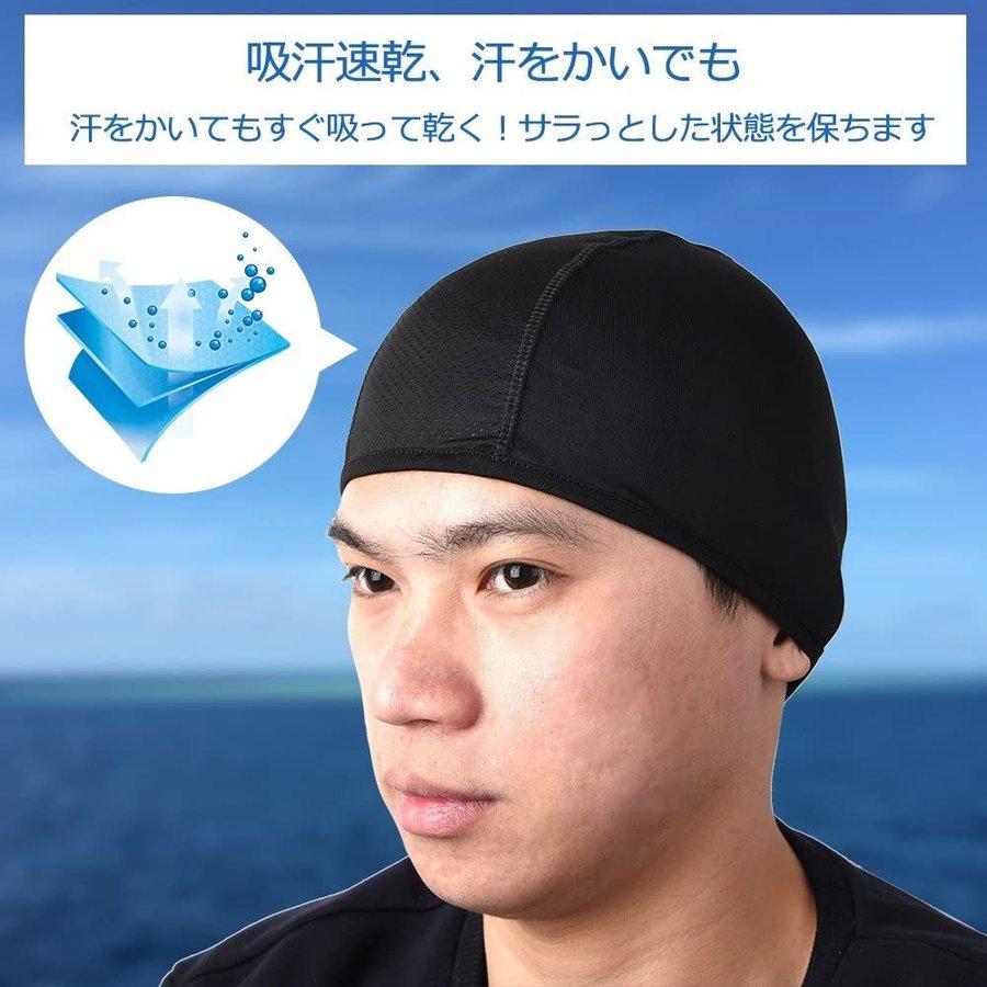 店舗 インナーキャップ 2枚セット 冷感 速乾 吸汗 帽子 現場 作業 バイク サイクリング 自転車 汗取り ドライ 消臭 メンズ レディース yoshiyuki0804.sub.jp