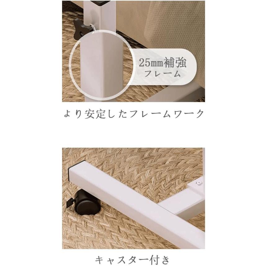 送料690円 サイドテーブル キャスター付き 60×40cm ベッドサイドテーブル 大型 コの字デザイン ソファ 介護 パソコン ノートパソコンスタンド コンパクト : isozaki ...