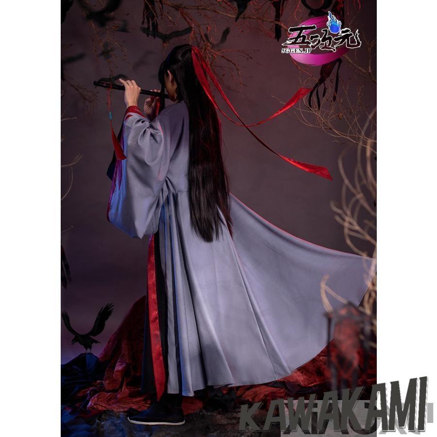 猫屋小舗 魔道祖師 公式衣装 コスプレ 魏無羨 夷陵老祖ver ※ウィッグ