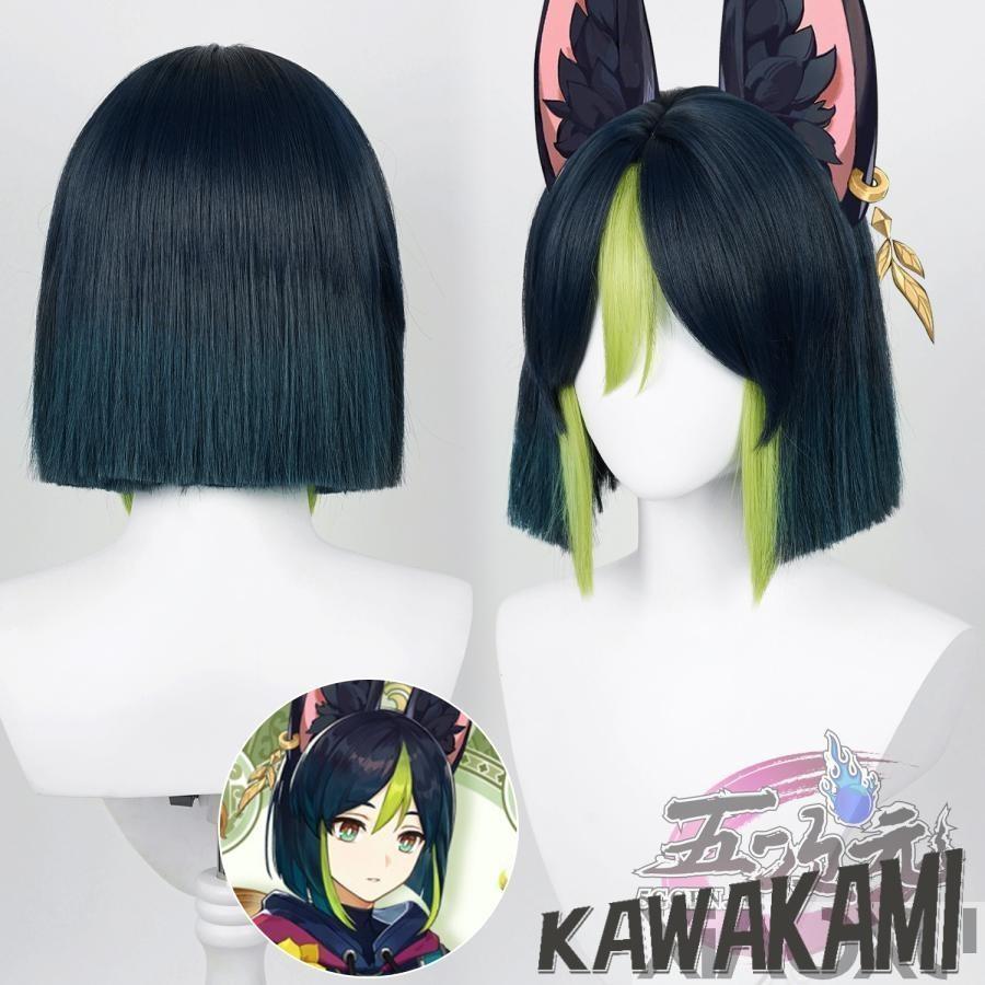 五次元 原神 コスプレ ティナリ ウィッグ : ISRA - 通販 - Yahoo!ショッピング