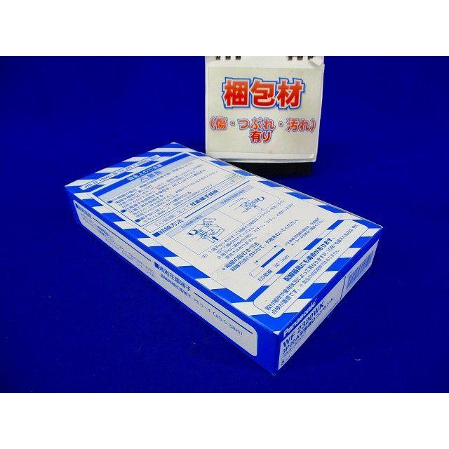 3P20A引掛埋込コンセント・W ミルキーホワイト 5個入 WF2320WK-05 : 電材センタ一成 - 通販 - Yahoo!ショッピング
