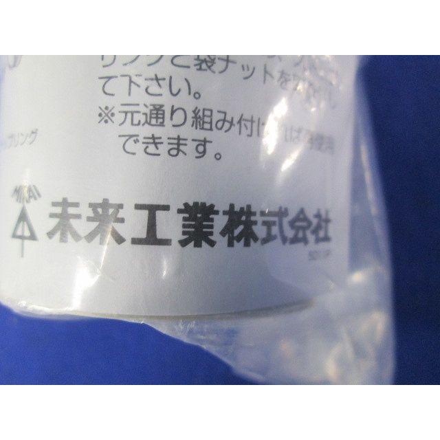 コンビネーションカップリング PF管36⇔VE管36 ベージュ FPVE-36Y :1111884:電材センタ一成 - 通販 - Yahoo!ショッピング