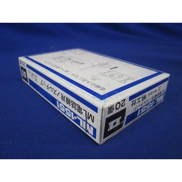 ML電話線用ノズルチップ 20個入 SC-308ML-1551W-20 : 電材センタ一成 - 通販 - Yahoo!ショッピング