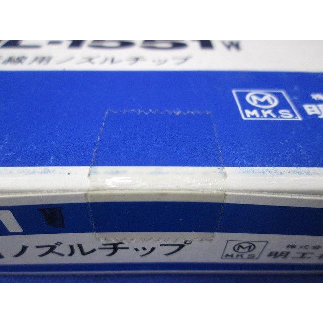ML電話線用ノズルチップ 20個入 SC-308ML-1551W-20 : 電材センタ一成 - 通販 - Yahoo!ショッピング