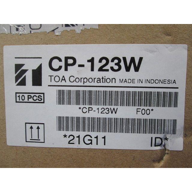 スピーカーパネル/オフホワイト 10個入 CP-123W-10 : 電材センタ一成 - 通販 - Yahoo!ショッピング