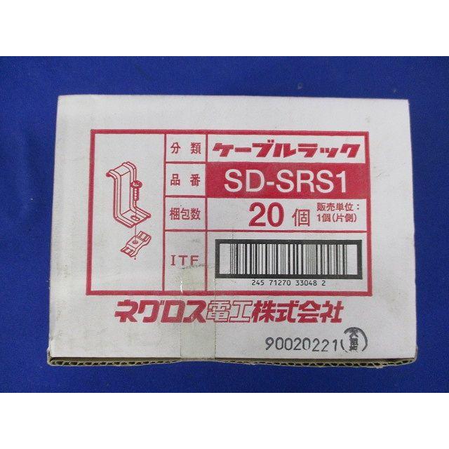 振れ止め金具 スーパーダイマ 20個入 SD-SRS1-20 :1144407:電材センタ一成 - 通販 - Yahoo!ショッピング