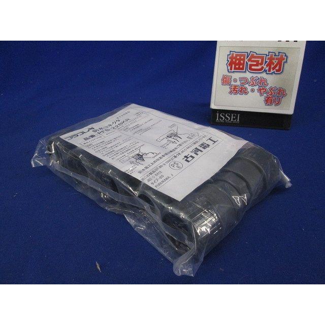 防水コネクタ グレー 10個入 PFS-22BKR-10 :1154510:電材センタ一成 - 通販 - Yahoo!ショッピング