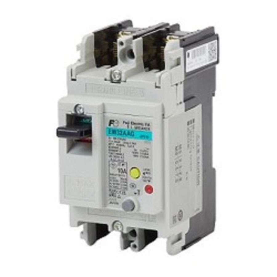 漏電ブレーカ 2P 30A EW32AAG-2P030A : 1169848 : 電材センタ一成 - 通販 - Yahoo!ショッピング