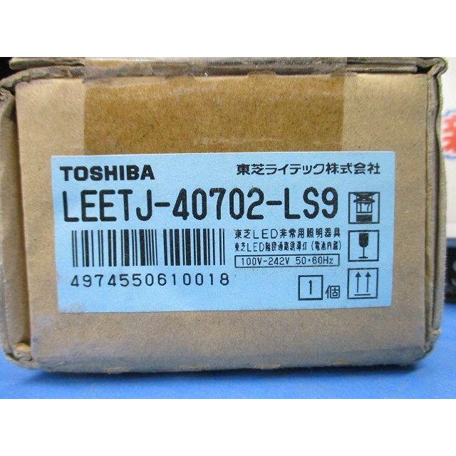 LED非常灯 TENQOO 40形 ライトバー別売 LEETJ-40702-LS9 : 電材センタ一成 - 通販 - Yahoo!ショッピング