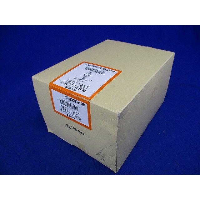 吊り金具(10個入) BSH1-W3-10 :1204180:電材センタ一成 - 通販 - Yahoo!ショッピング