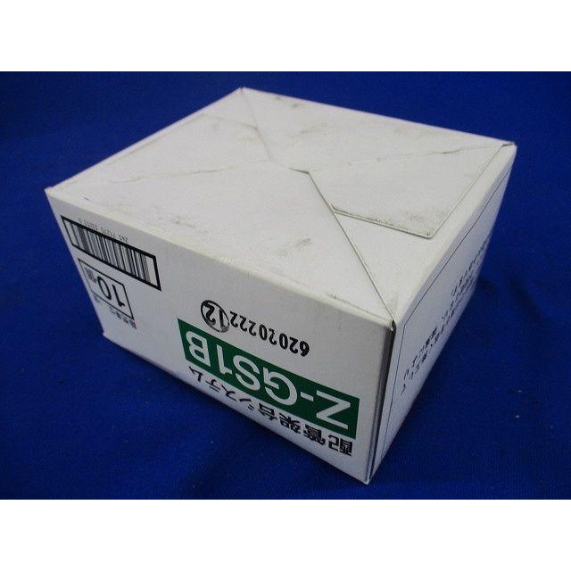 配管システムベース金具 10個入 Z-GS1B-10 : 電材センタ一成 - 通販 - Yahoo!ショッピング