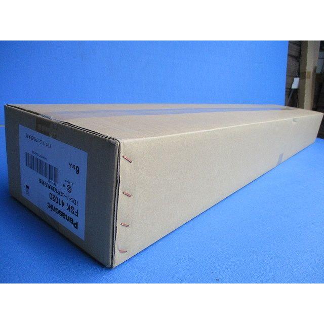 片反射板アダプタ iスタイル用 40形 6台入 FSK41020-06 : 電材センタ一成 - 通販 - Yahoo!ショッピング