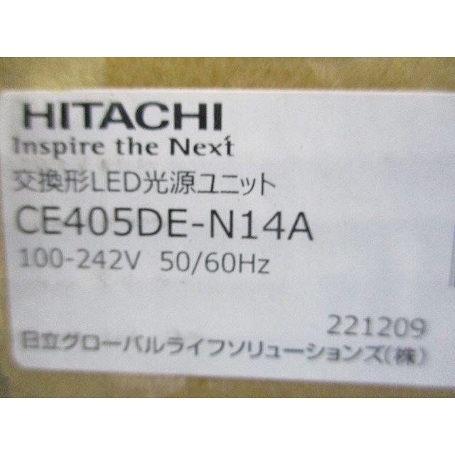LEDベースライト 40形 昼光色 NC4A1+CE405DE-N14A : 電材センタ一成 - 通販 - Yahoo!ショッピング