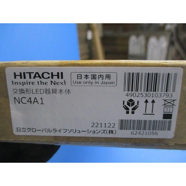 LEDベースライト 40形 昼光色 NC4A1+CE405DE-N14A : 電材センタ一成 - 通販 - Yahoo!ショッピング
