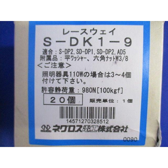 アルミダクト AD5用開口下向き用器具取付金具 ステンレス鋼 20個入 S-DK1-9-20 : 電材センタ一成 - 通販 - Yahoo!ショッピング