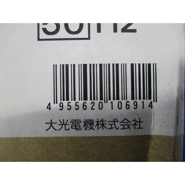 蛍光灯ダウンライト φ150 電球色 DDL-50825 : 電材センタ一成 - 通販 - Yahoo!ショッピング