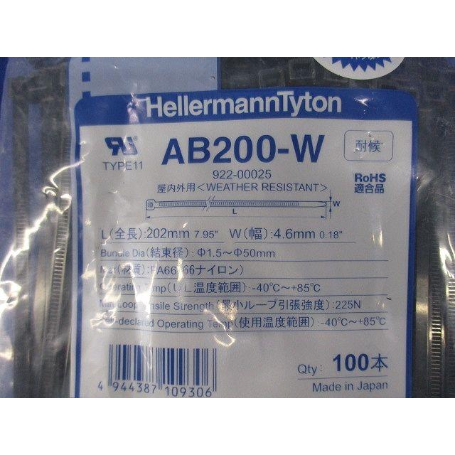 ABタイ 幅4.6X長さ202mm 屋外用 (100本入) AB200-W-100 : 電材センタ一成 - 通販 - Yahoo!ショッピング