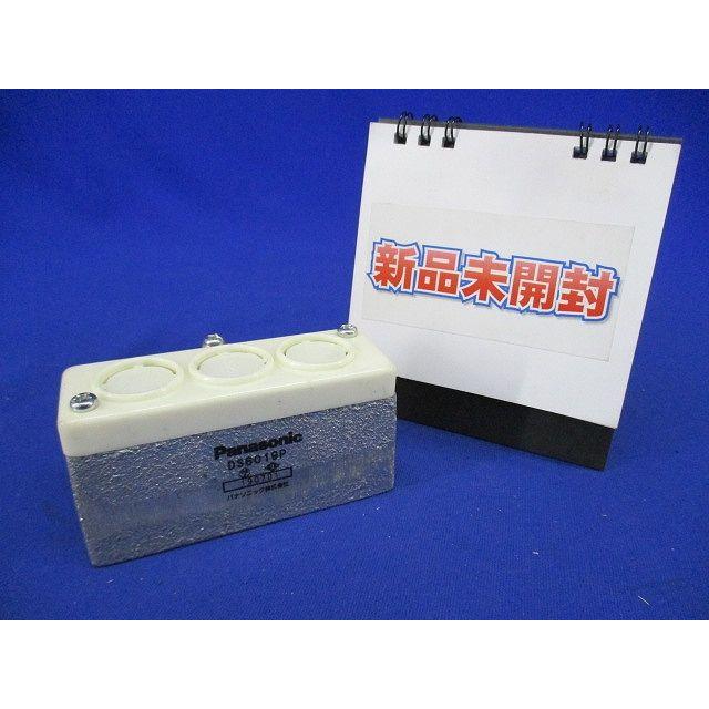 ターミナルキャップ 呼び E19 DS6019P : 電材センタ一成 - 通販 - Yahoo!ショッピング