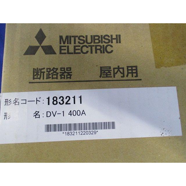 高圧交流断路器 3.6/7.2KV 屋内用 DV-1 400A :1318153:電材センタ一成 - 通販 - Yahoo!ショッピング