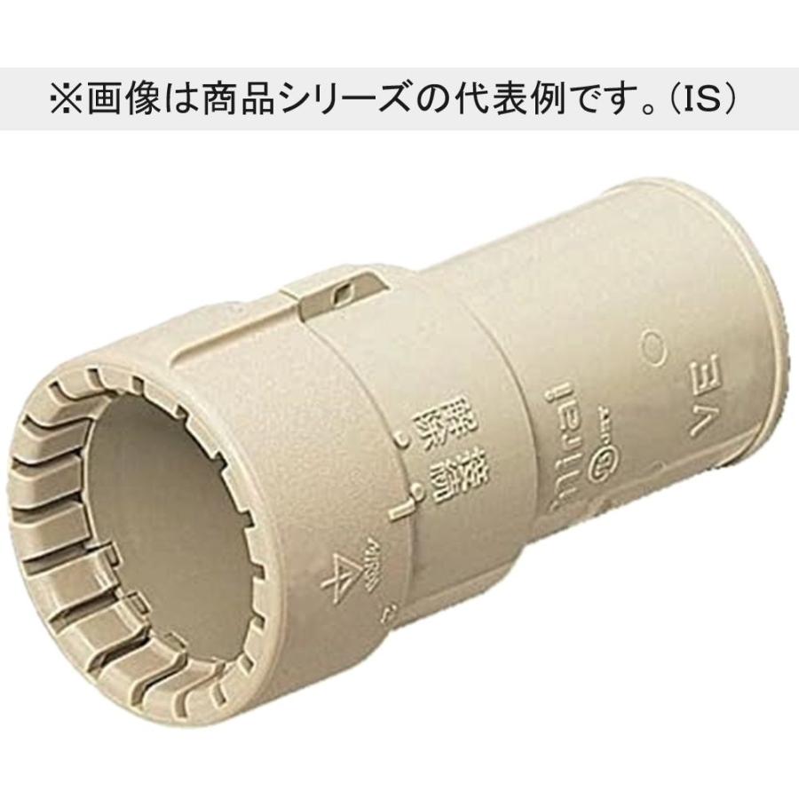 コンビネーションカップリング Gタイプ 防水型 ミラフレキSS専用 MFSVE-42GP : 電材センタ一成 - 通販 - Yahoo!ショッピング