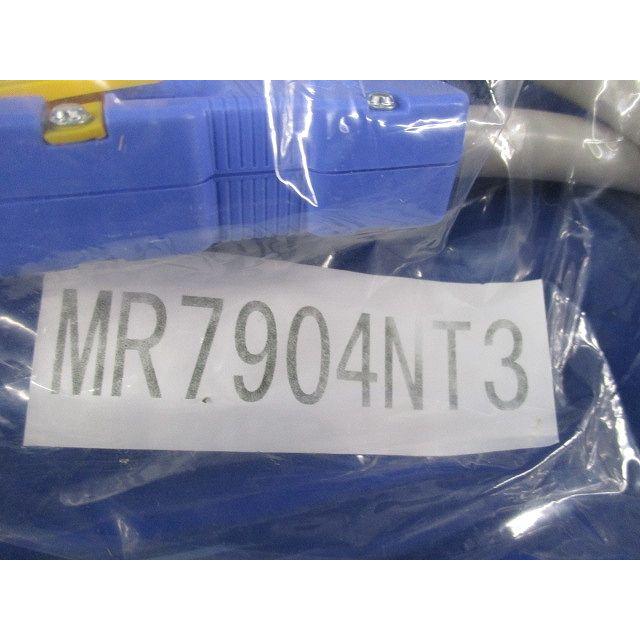 R06/01/17 中村E 簡単にはがせます MR7904NT3 :1338158:電材センタ一成 - 通販 - Yahoo!ショッピング
