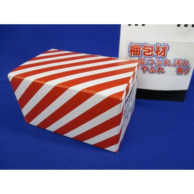 単3中性線欠相保護付漏電ブレーカ BJW-30N型 3P2E 20A 30mA BJW32035 : 電材センタ一成 - 通販 - Yahoo ...