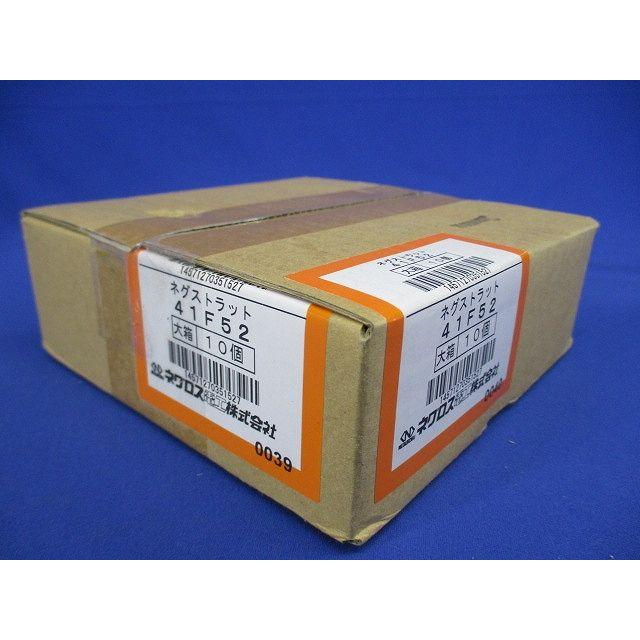 ネグストラット フレーム金具 10個入 41F52-10 : 電材センタ一成 - 通販 - Yahoo!ショッピング