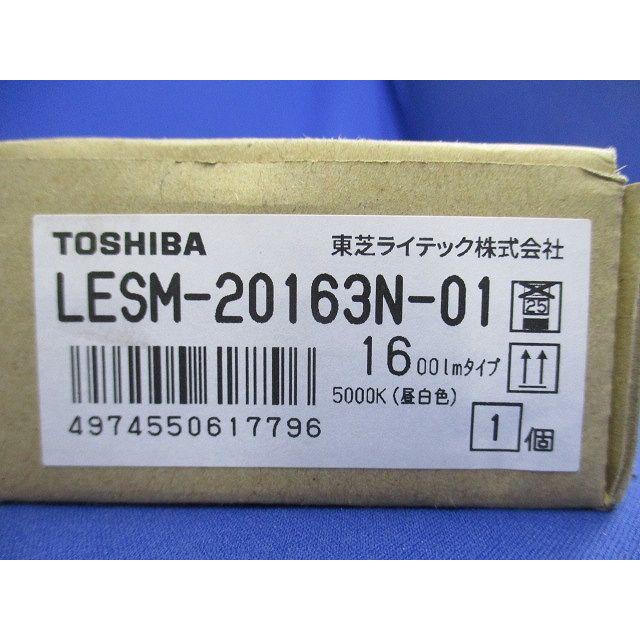 電池内蔵階段灯専用LEDバー 本体別売 LESM-20163N-01 : 1368849 : 電材センタ一成 - 通販 - Yahoo!ショッピング
