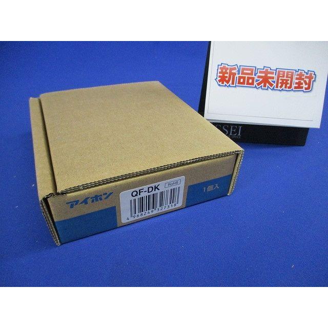 玄関子機 QF-DK : 電材センタ一成 - 通販 - Yahoo!ショッピング