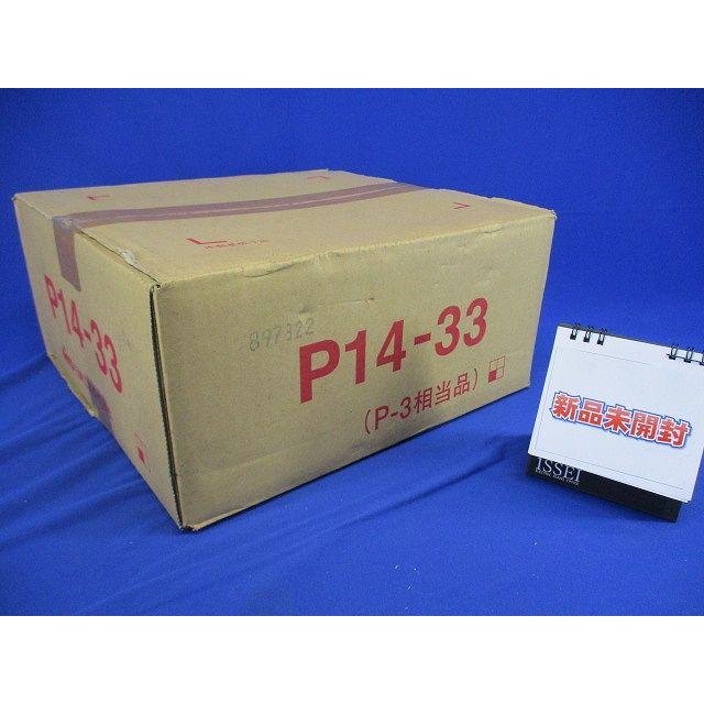 プラボックス 片扉 ホワイト P14-33 : 電材センタ一成 - 通販 - Yahoo!ショッピング