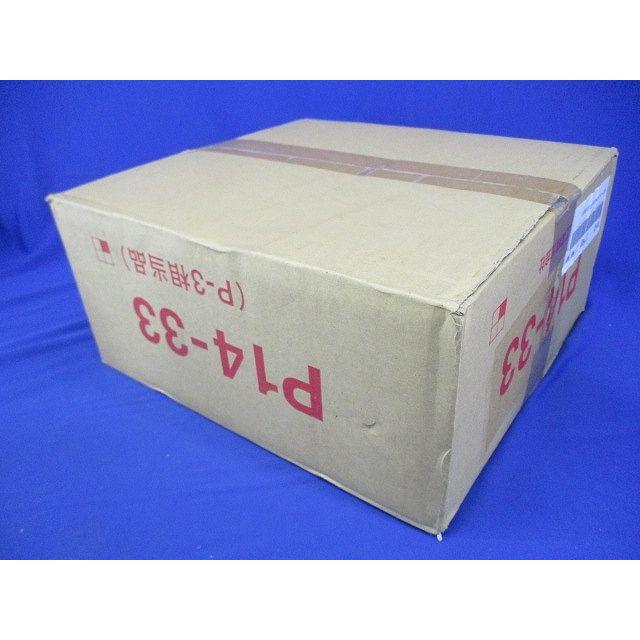 プラボックス 片扉 ホワイト P14-33 : 電材センタ一成 - 通販 - Yahoo!ショッピング