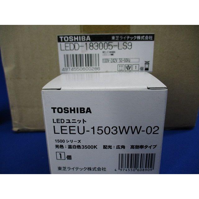 LEDD-183005-LS9+LEEU-1503WW-02 LEDダウンライト LEKD1533015WW-LS9 : 電材センタ一成 - 通販 - Yahoo!ショッピング