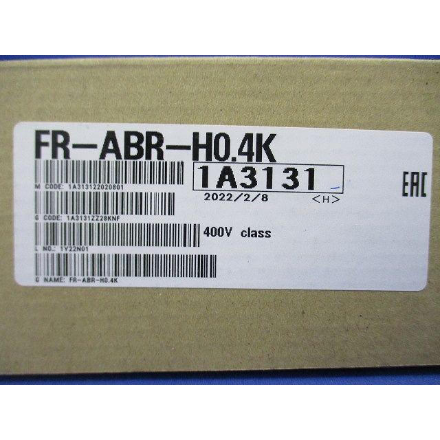 高頻度用ブレーキ抵抗器 FR-ABR-H0.4K :1397034:電材センタ一成 - 通販 - Yahoo!ショッピング