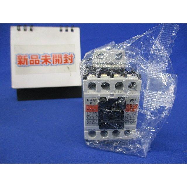 電磁接触器 ケースカバー無 SC-03 : 電材センタ一成 - 通販 - Yahoo!ショッピング
